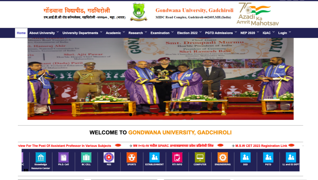 MahaNMK University - Admissions, Results, Notification and Updates