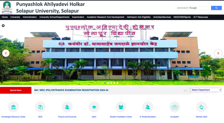 Solapur University Result 2023 PDF Released www.sus.ac.in
